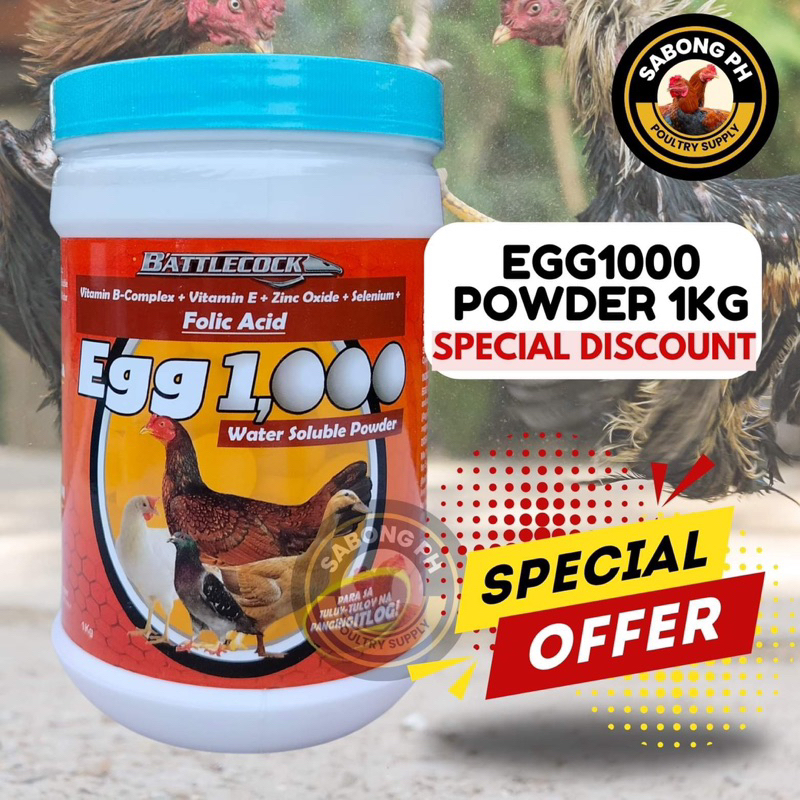 BATTLECOCK Egg 1000 1kg Para sa Pangingitlog | Shopee Philippines