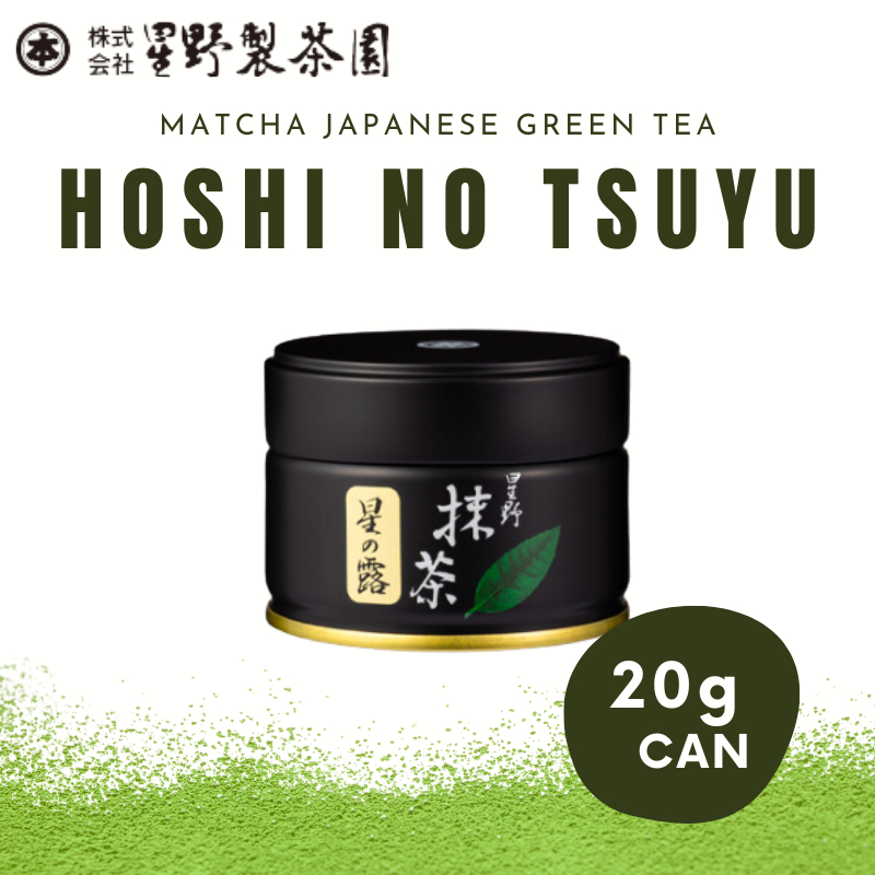 Hoshino Matcha "Hoshi no Tsuyu" 20g can Japanese Tea Matcha Hoshino Tea ...