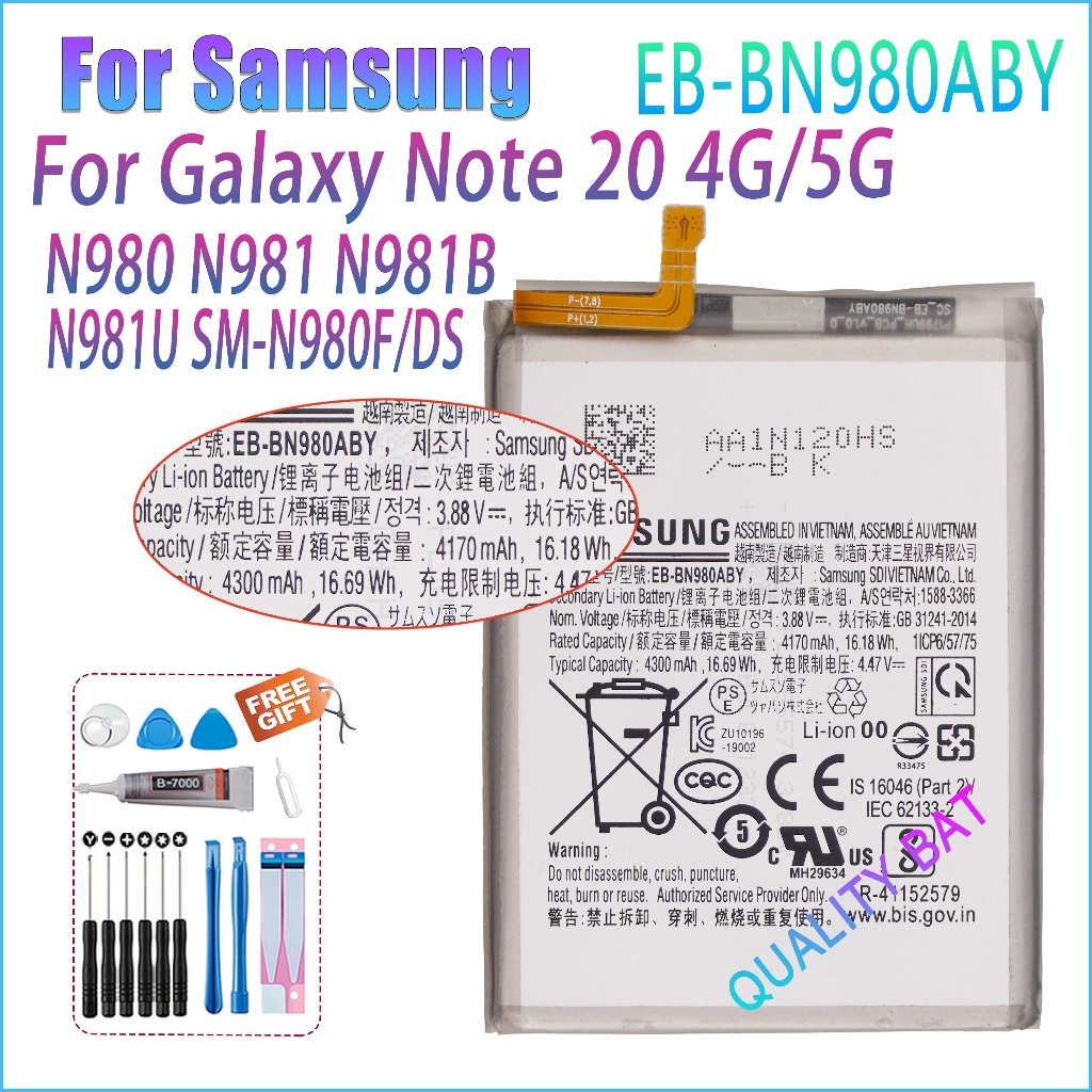 EB-BN980ABY For Samsung Galaxy Note 20 4G 5G N980 N981 N981B N981U SM ...