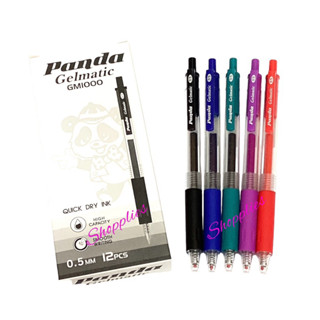Original Panda Gelmatic GM1000 0.5 Gel Pen 12s Retractable Gelpen ...