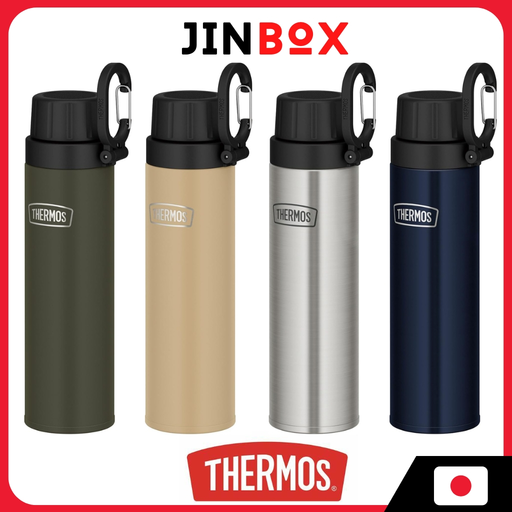 Thermos Outdoor Series Water Bottle 500ml Cold Insulated Carbonated Beverage Bottle with Carry ...