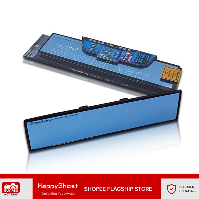 Broadway 300MM Rear View Mirror Convex / Flat BLUE/CLEAR LENS | Shopee ...