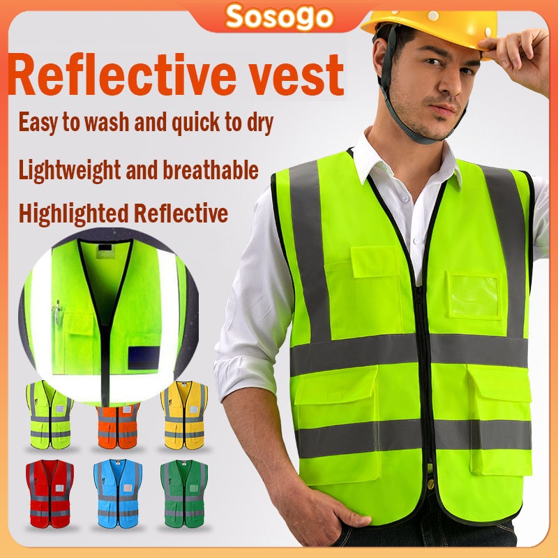 Adult Safety Vest reflectorized vest Visibility Reflective Vest Riding ...