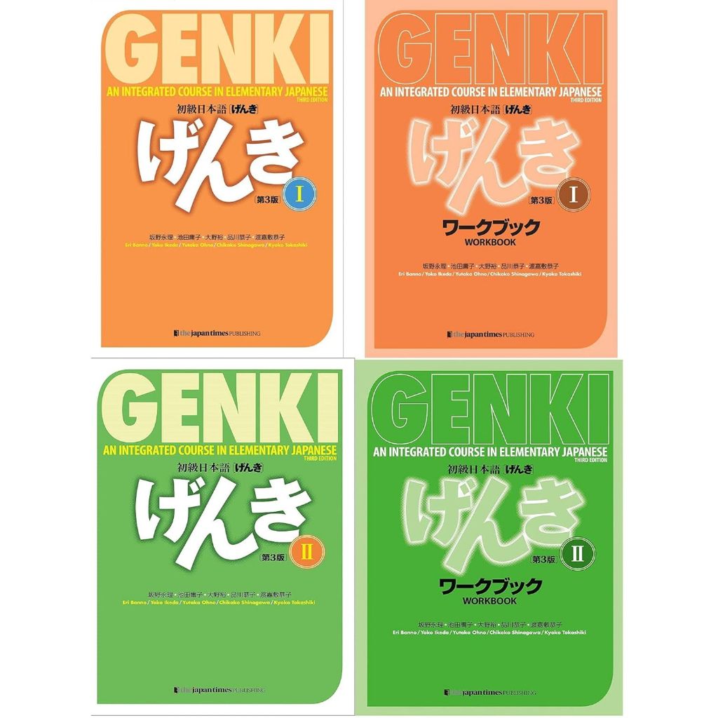 Genki Third Edition: An Integrated Course in Elementary Japanese 1 ...