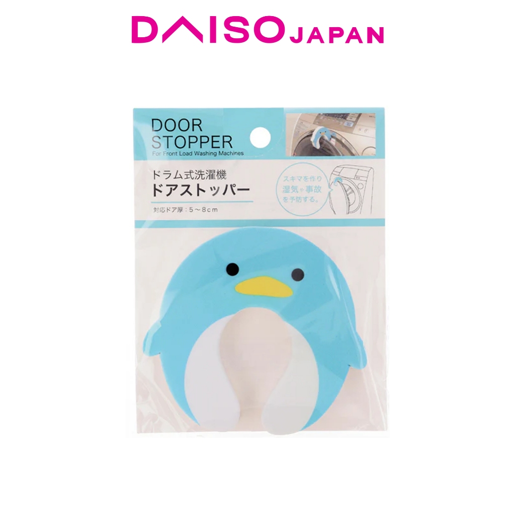 Daiso Penguin Door Stopper for Front Load Washing Machines | Shopee ...