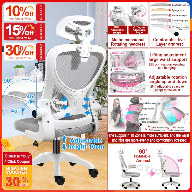 Korean Ergonomics Chair Office chair Mesh Office Chair Computer Chair ...