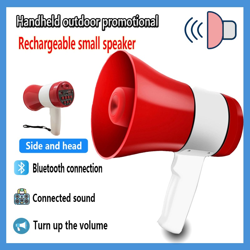 Supremo Handheld Megaphone 3.7V 20 Watts SMP-V06-20W Talk/Play/Siren ...