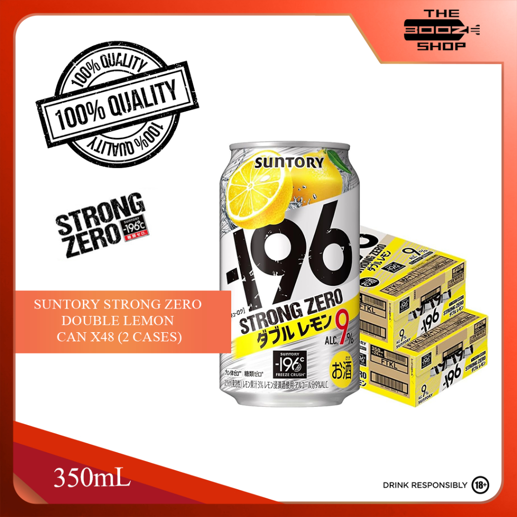 Strong Zero Lemon 350ml x48 (2 Cases) | Shopee Philippines