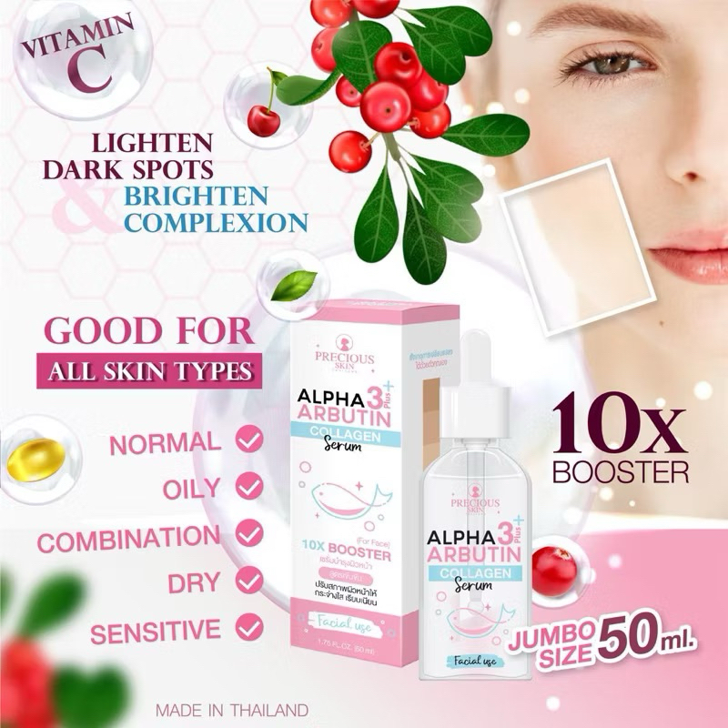 ALPHA ARBUTIN 3+ PLUS COLLAGEN WHITENING FACIAL SERUM 50ml AND FACIAL ...