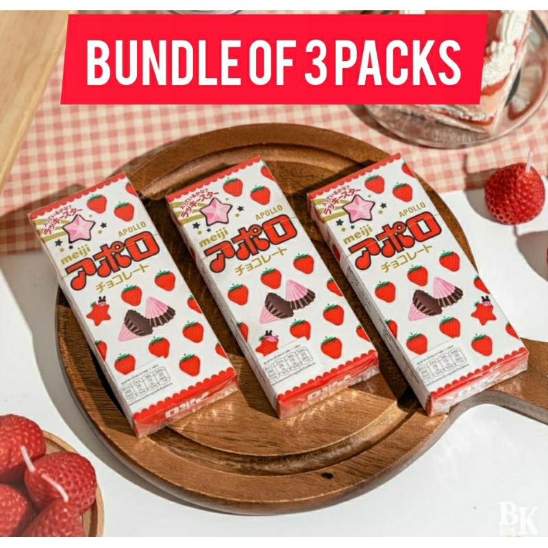 ‼️IMPORTED‼️ JAPAN Meiji Apollo Strawberry Chocolate 46GRAMS MADE IN JAPAN🇯🇵 | Shopee Philippines