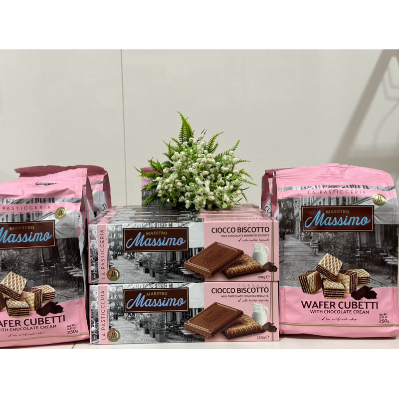 MASSIMO WAFER CIBETTI / TORTINA MILK CHOCOLATE COVERED WAFER 60GRAMS ...