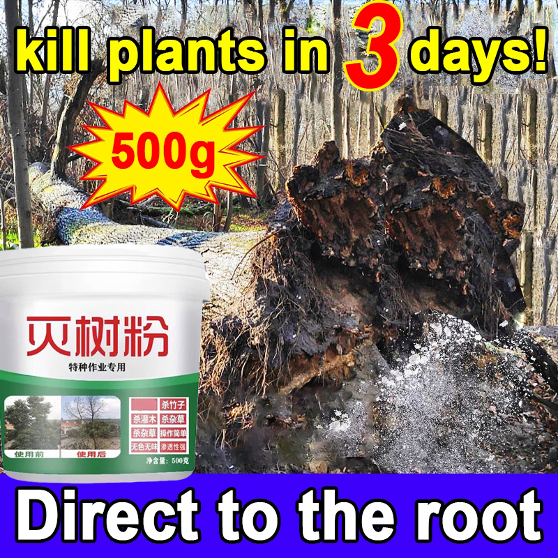 Tree killing powder herbicide grass killer 500g Hexazinone root remove ...
