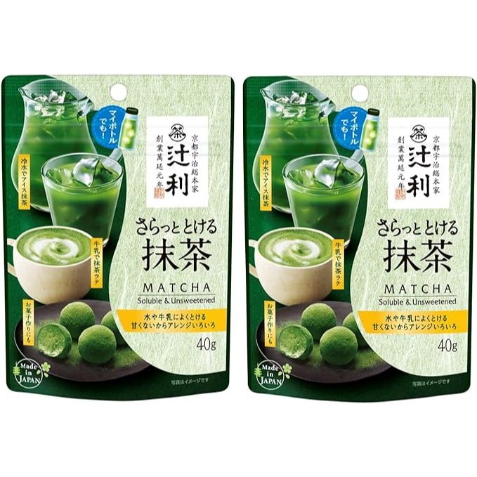 Japan/Kataoka Kyoto Tsujiri Matcha Powder ,Uji matcha 80g ,matcha milk ...