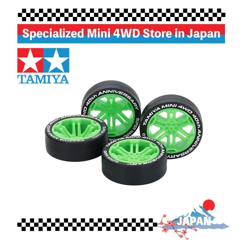 TAMIYA Mini 4WD Special Edition 40th Anniversary Super Hard-Rot Tires ...