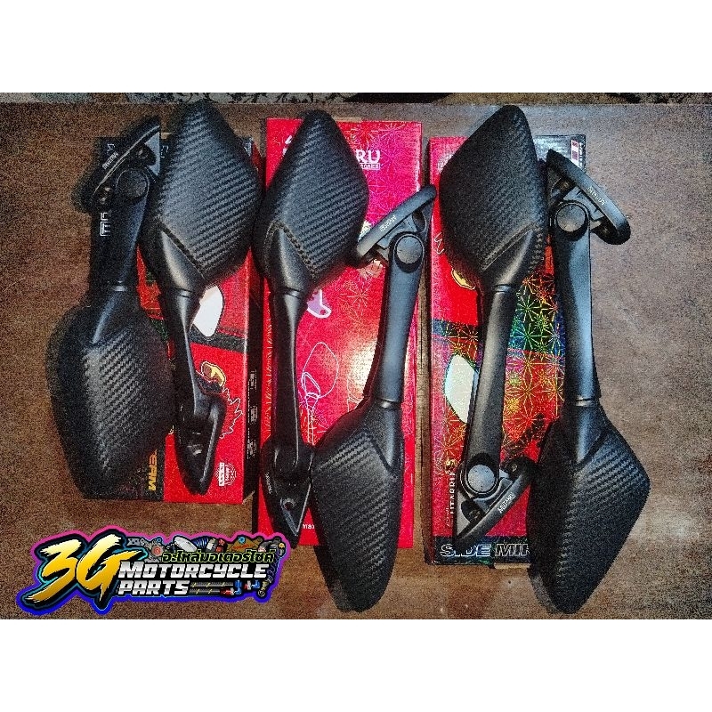 MUTARRU SIDE MIRROR CARBON R25 LONG / MEDIUM / SHORT STEM | Shopee ...