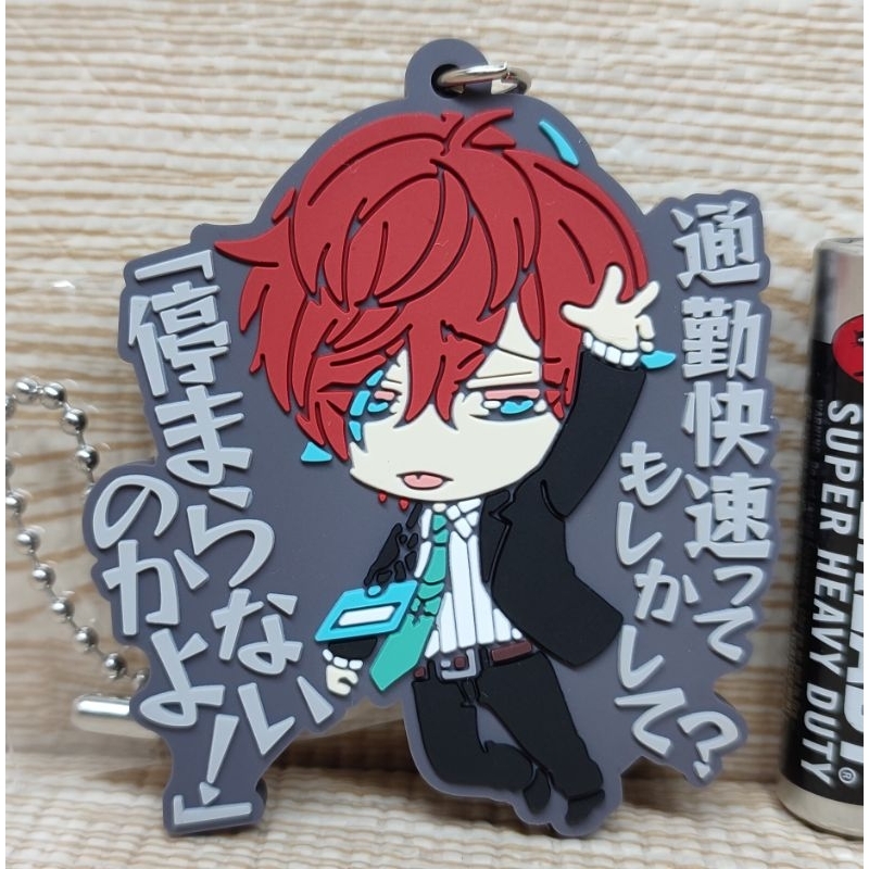 Hypnosis Mic (HypMic) Anime Merch | Shopee Philippines