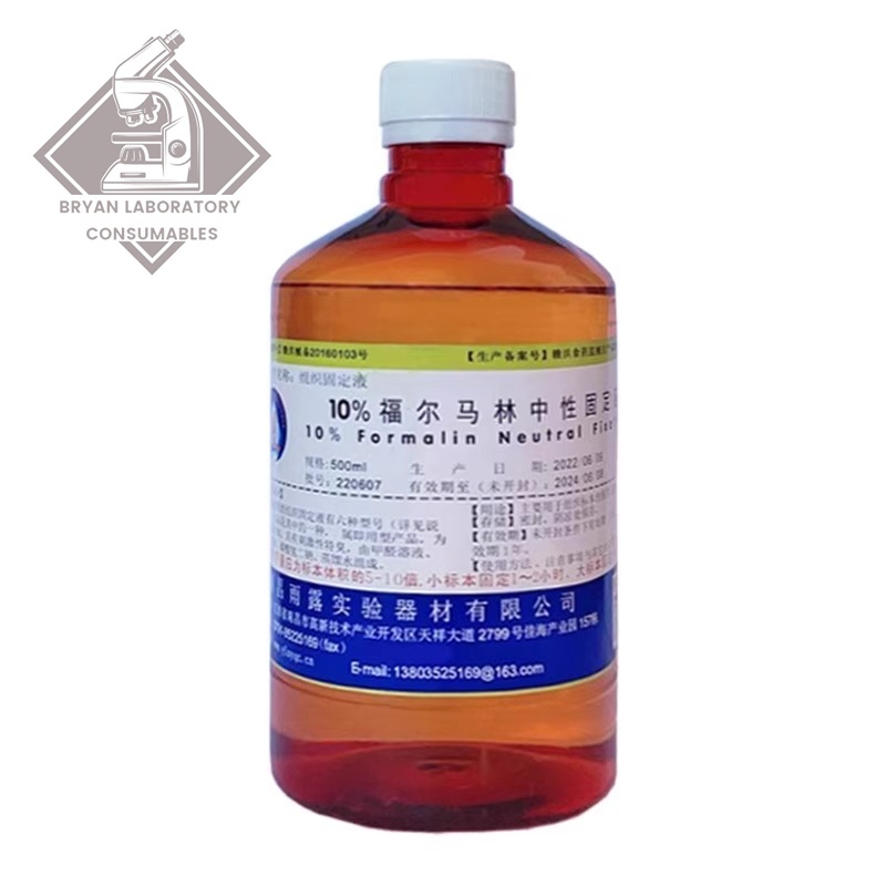 Formalin 10% solution Pathological surgery neutral tissue specimen ...