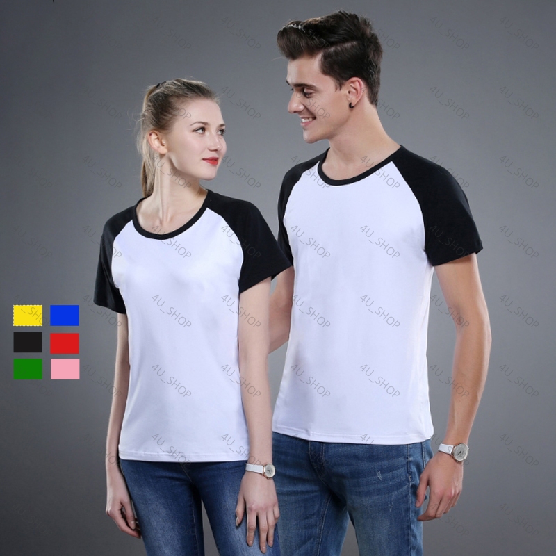 Two tone T-shirt Unisex Crew Neck Double Color Drifit T-Shirt Staff ...