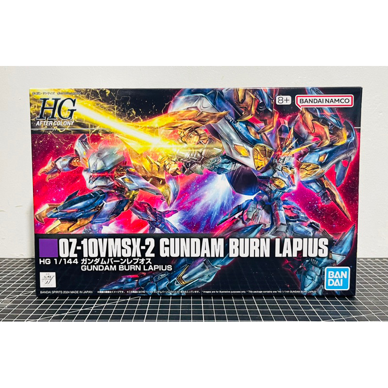 HG AC P-B 1/144 Scale Model Gundam Burn Lapius | Shopee Philippines