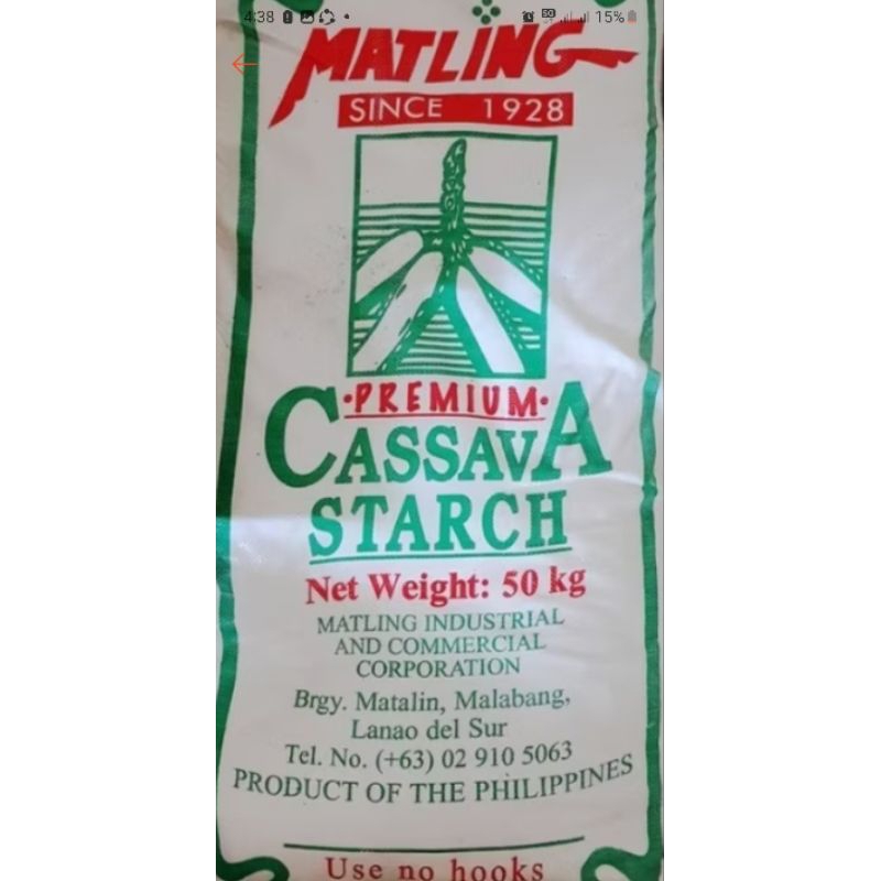 Matling Cassava Starch 1kg. | Shopee Philippines