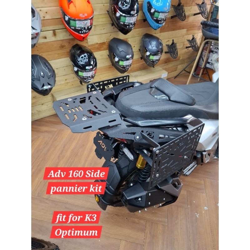 ADV 160 K3 Optimum/Pannier Kit v2/Optimum w/Pannierkit( Fit for Optimum ...