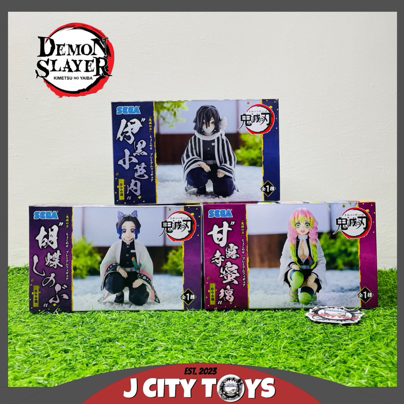 SEGA - Demon Slayer Hashira Meeting Perching Premuim Chokonose Action ...