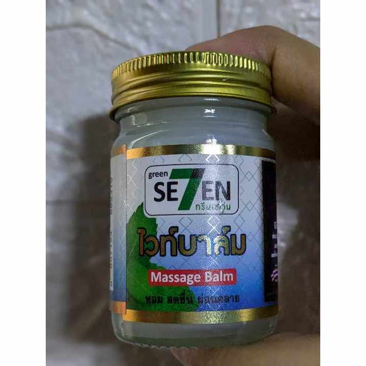 SEVEN WHITE MASSAGE BALM (50G) (Authentic from Thailand) | Shopee ...