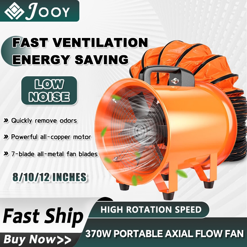 8" 10" 12"Inch Portable Axial Flow Fan 370W All Copper Motor Exhaust ...