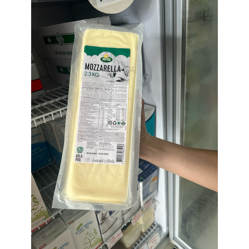 Shop arla cheese for Sale on Shopee Philippines