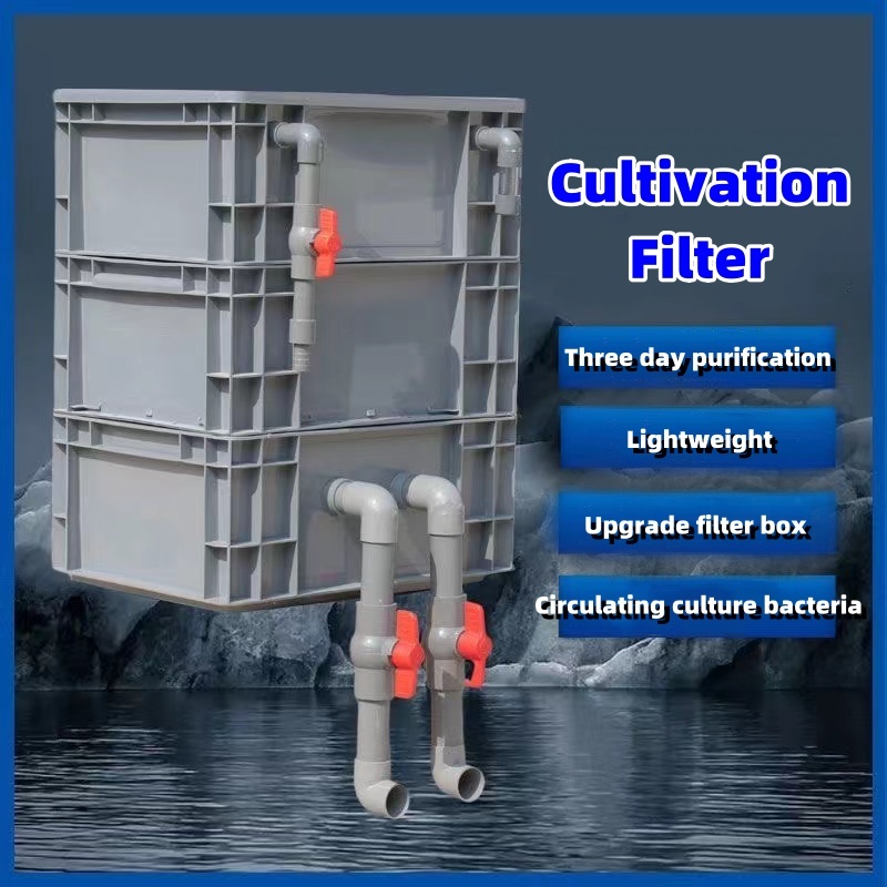 【COD】Fish Pond Filter Tank Koi Pond Filter System Water Purification ...