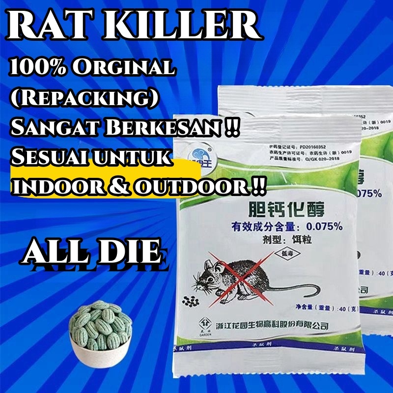 Rat Killer Poison/Professional Rat Repellant For Home/Safe And Non ...