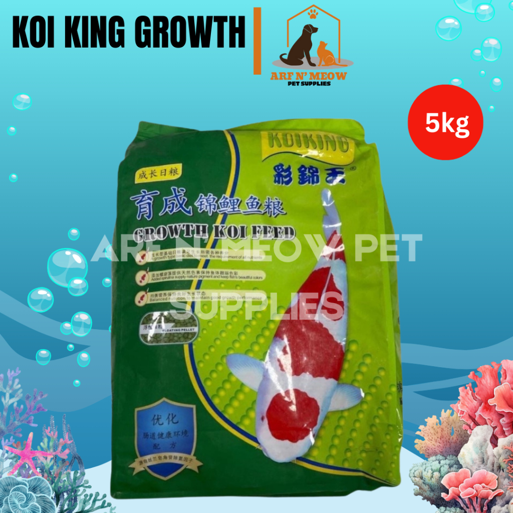 5kg Koiking Growth Koi Feed Koi Food Fish Pellets Koi King Pellets ...