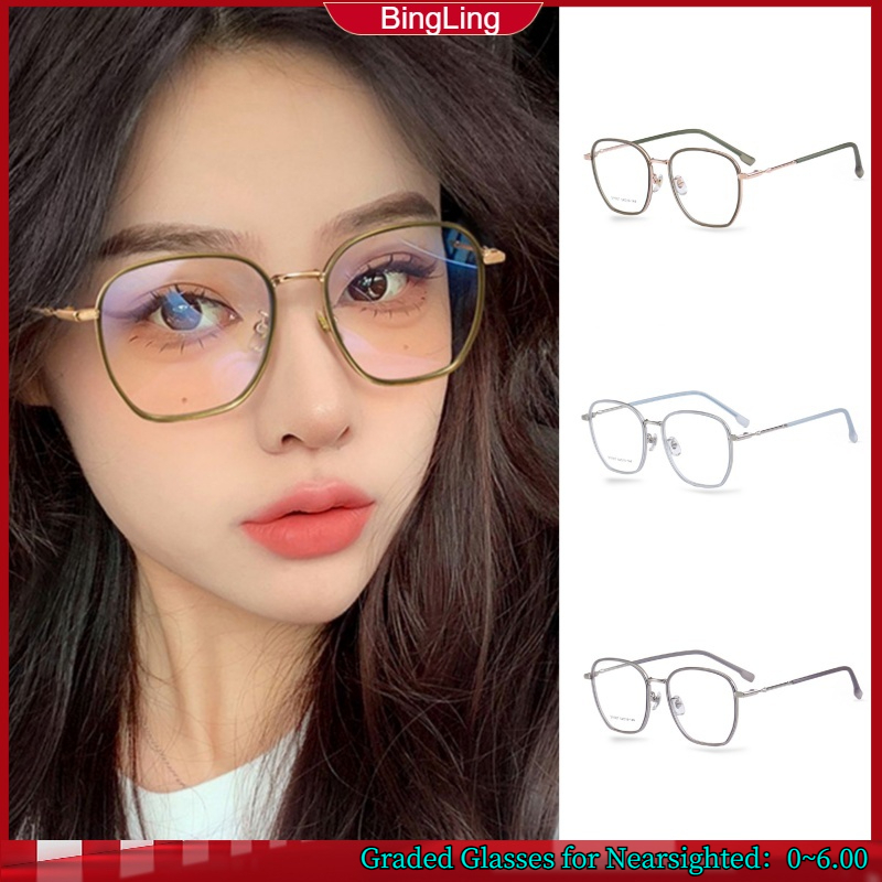 Graded Glasses for Nearsighted 0~5.00 Anti Radiation Eyeglass for Man ...
