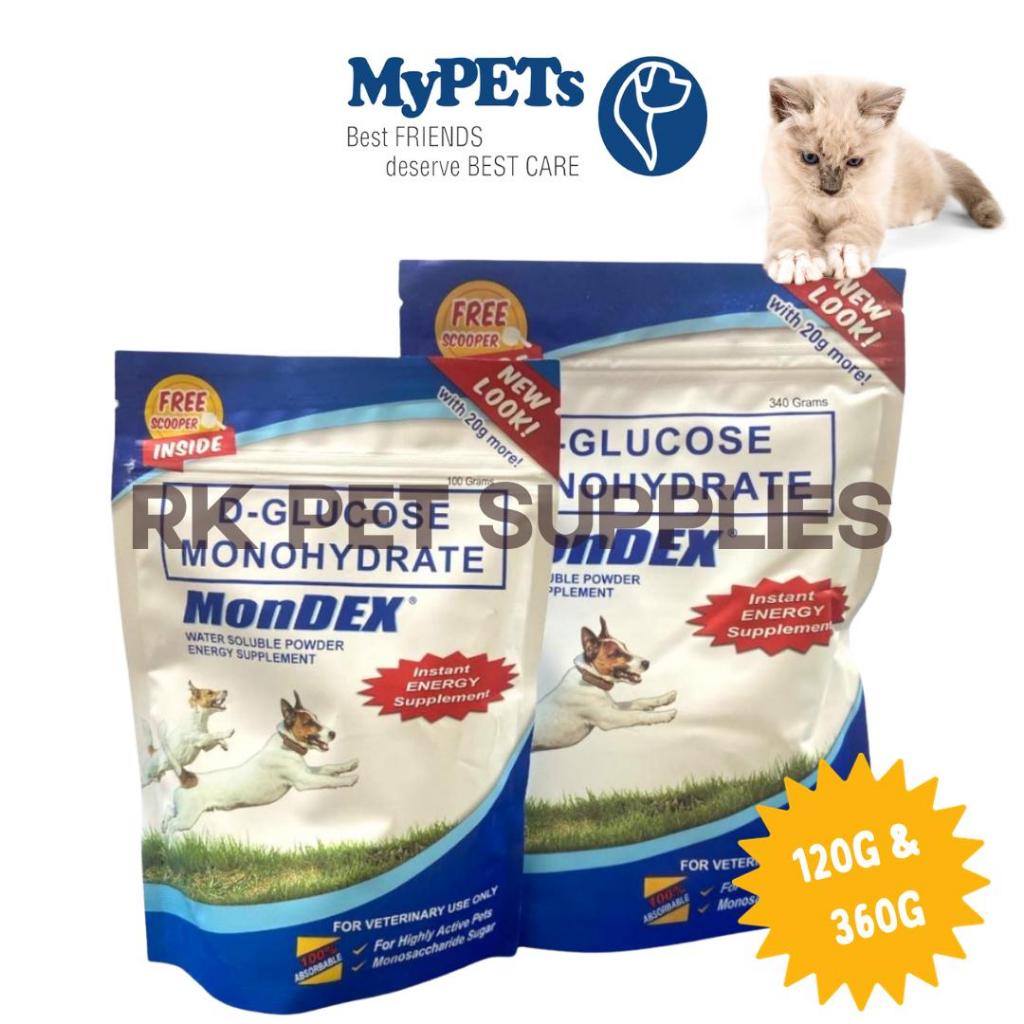 120g 360g Mondex Dextrose Powder Glucose Monohydrate Water Soluble ...