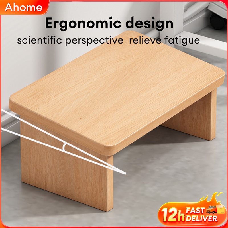 Ergonomic Foot pedal office stool wood | Shopee Philippines