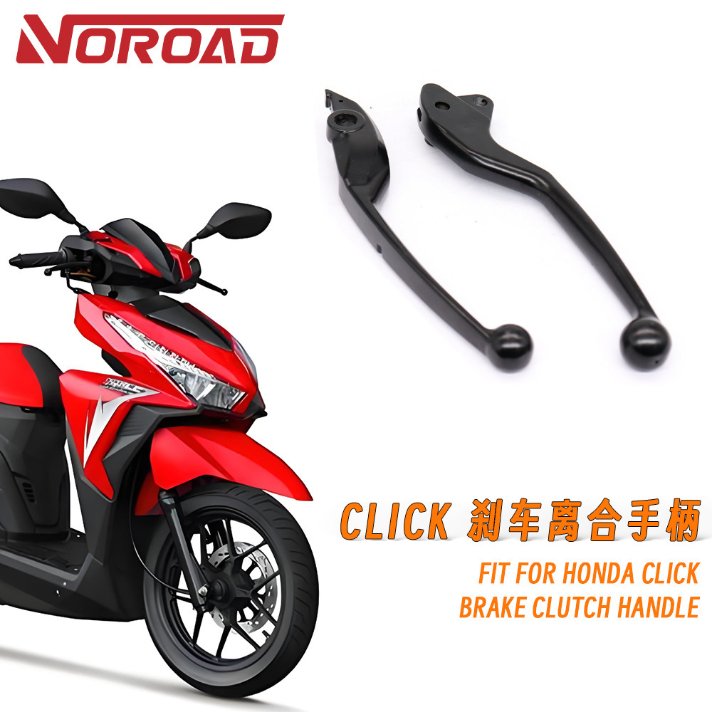 Palermo Speed Honda Motorcycle accessory Click V2/V3/V4 150i/125i brake ...