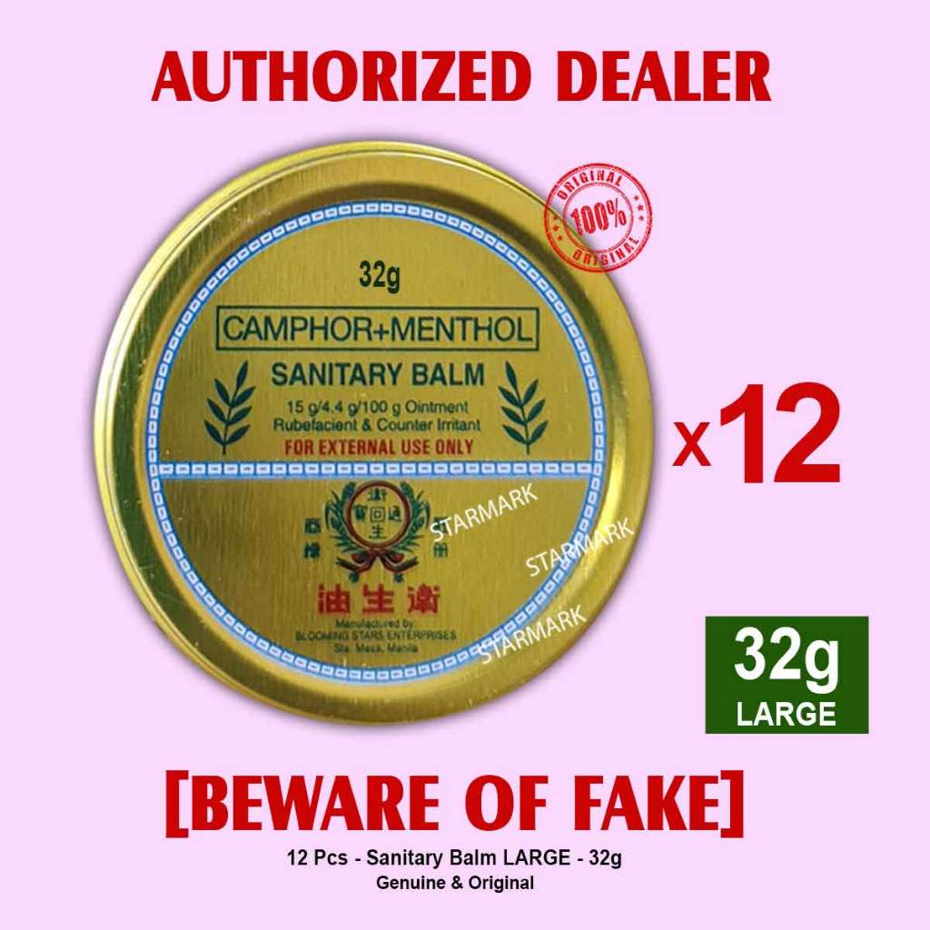 Sanitary Balm 32g LARGE Balms ( Camphor + Menthol ) AUTHENTIC - 12 Pcs ...