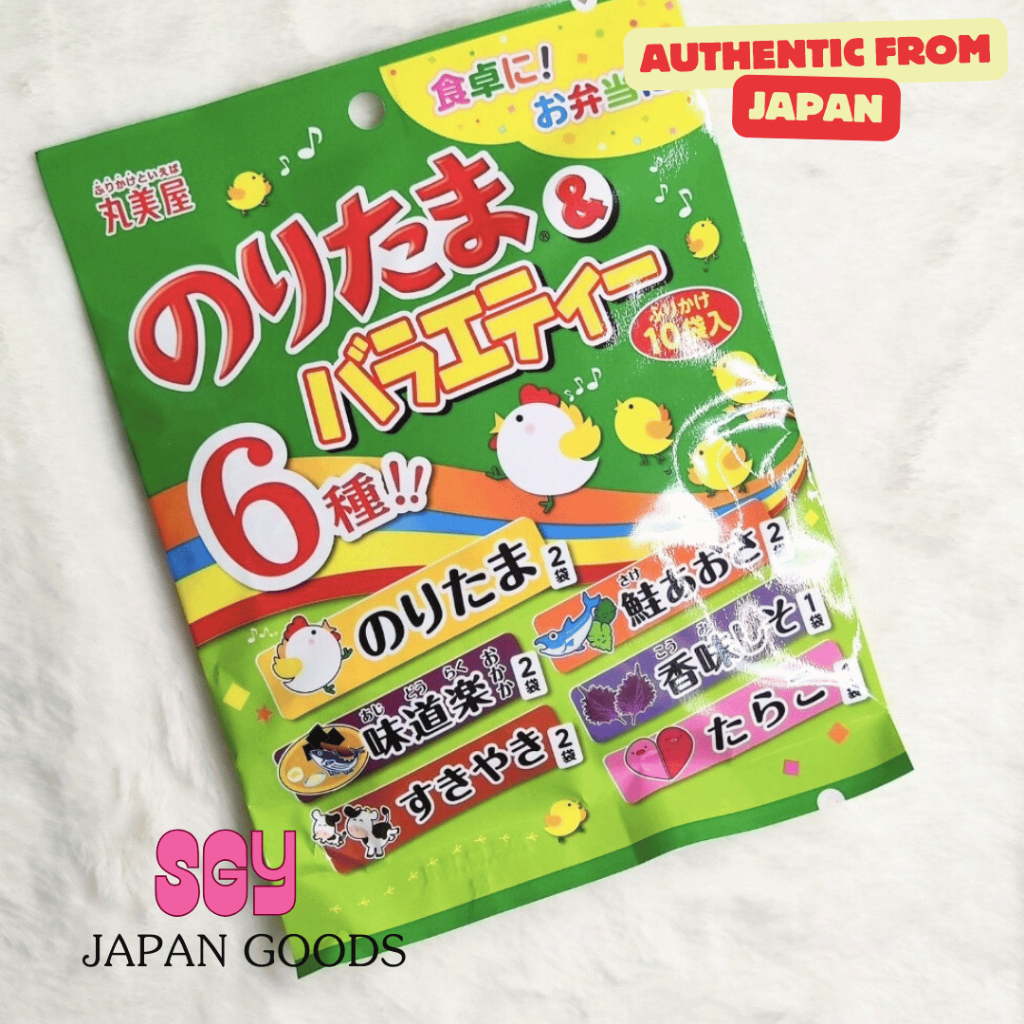 Marumiya Furikake Rice Toppings Variety Pack - 6 Flavors, 10 Sachets ...
