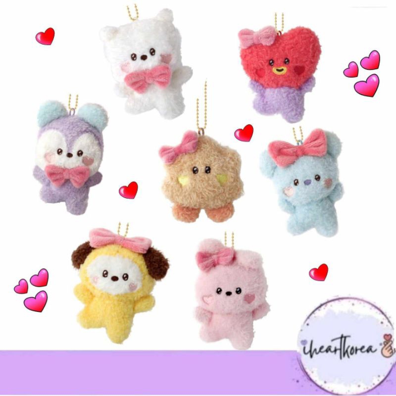 BT21 Minini Lovely Plush Keyring | Shopee Philippines