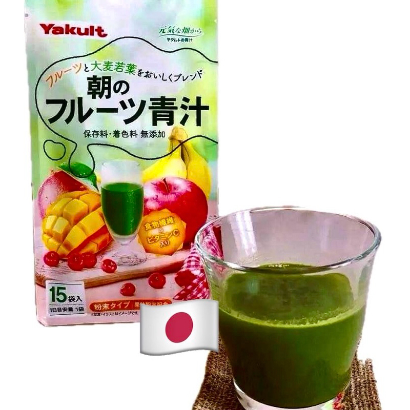 YAKULT Fruit-Based Green BARLEY Juice [Nutritious Health Drink] 15 ...