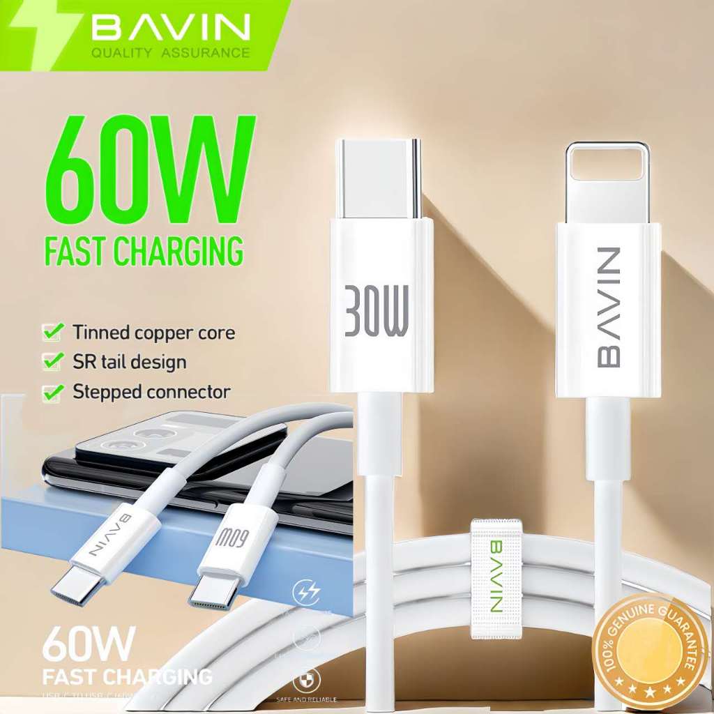 BAVIN CB274 60W PD Type-C To Type-C iph Data Cable Fast Charging & Data ...