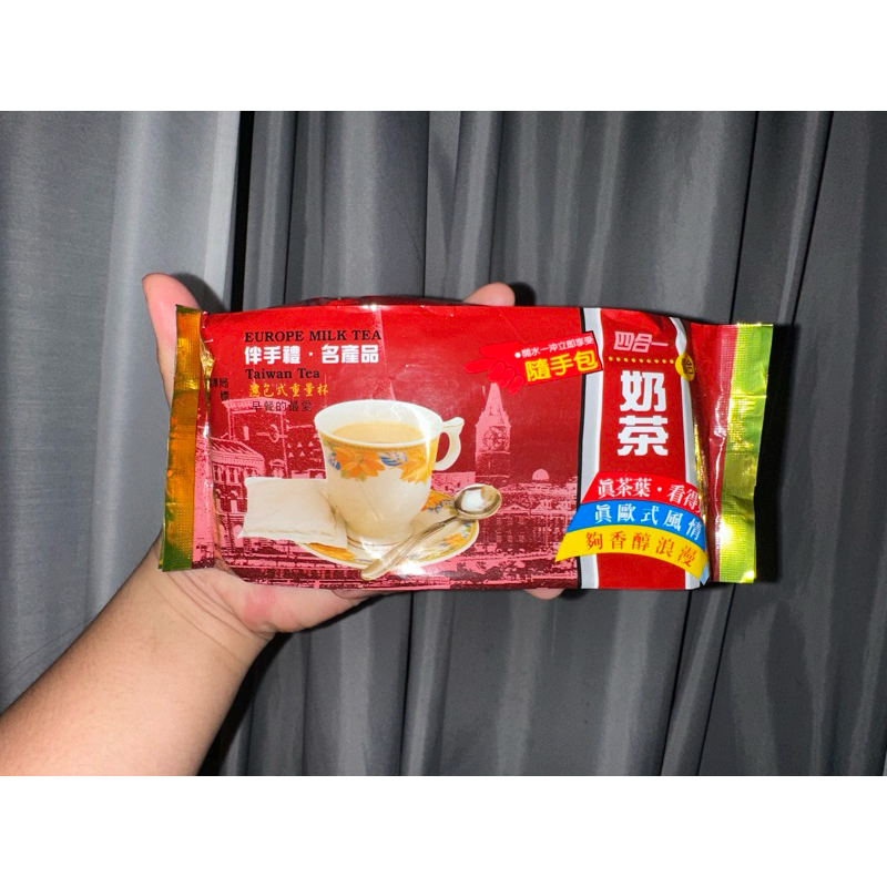 EUROPE MILK TEA / TAIWAN TEA/ FLOWER FARM TEA 🇹🇼 | Shopee Philippines