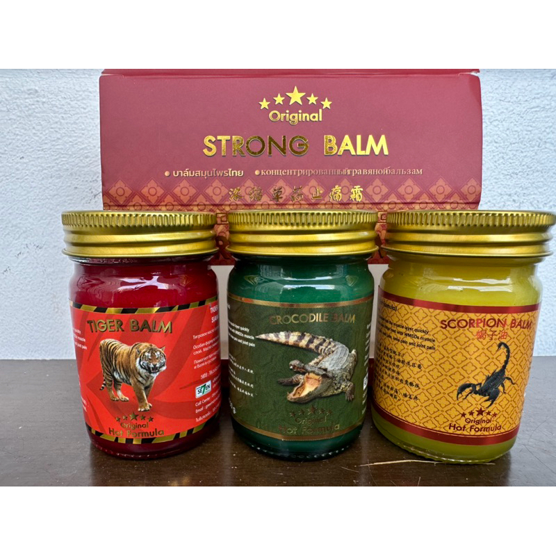 STRONG BALM ORIGINAL(TIGER,CROCODILE,SCORPION) MADE IN THAILAND ...