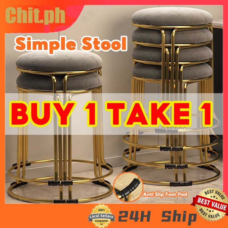 CHIT Buy 1 Take 1 Nordic Simple Round Stool Stackable Dining Chair ...