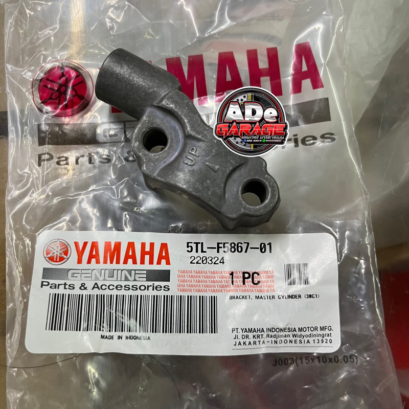 Side Mirror Holder Right Mio Sporty Mio Soulty Mio Soul MioI 125 MiosoulI 125 (Yamaha Genuine ...