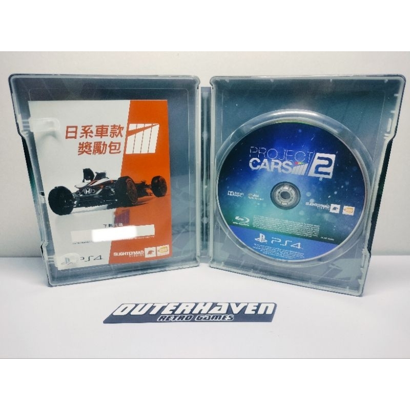 PS4 Project Cars 2 R3 (Limited Edition) | Shopee Philippines