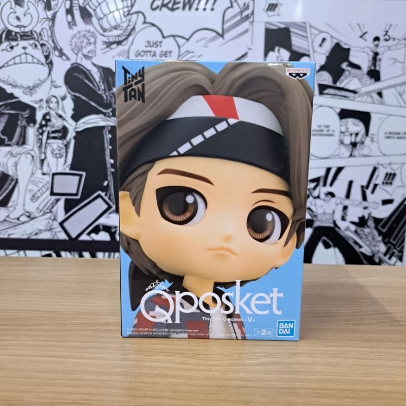 Banpresto! Qposket Mic drop V | Shopee Philippines