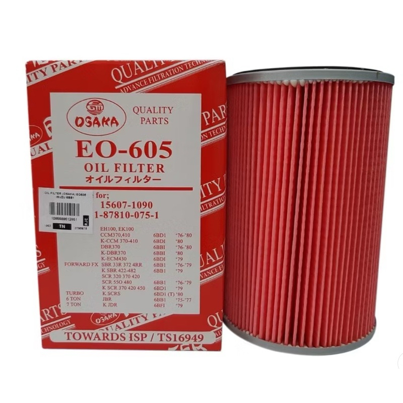 EO-605 / EO-611 O-1301 OIL FILTER HINO EH-100, EK-100, EK-200 ISUZU ...