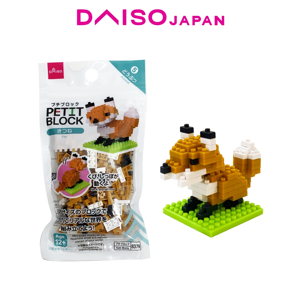 Daiso Petit Blocks Toy (Fox) | Shopee Philippines