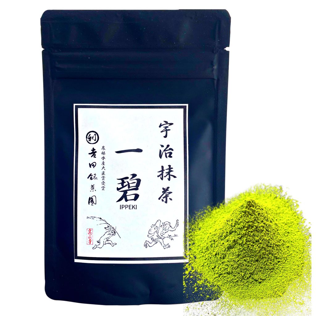 Kyoto Uji Yoshida Meichaen Matcha Uji Matcha Matcha Powder Authentic ...